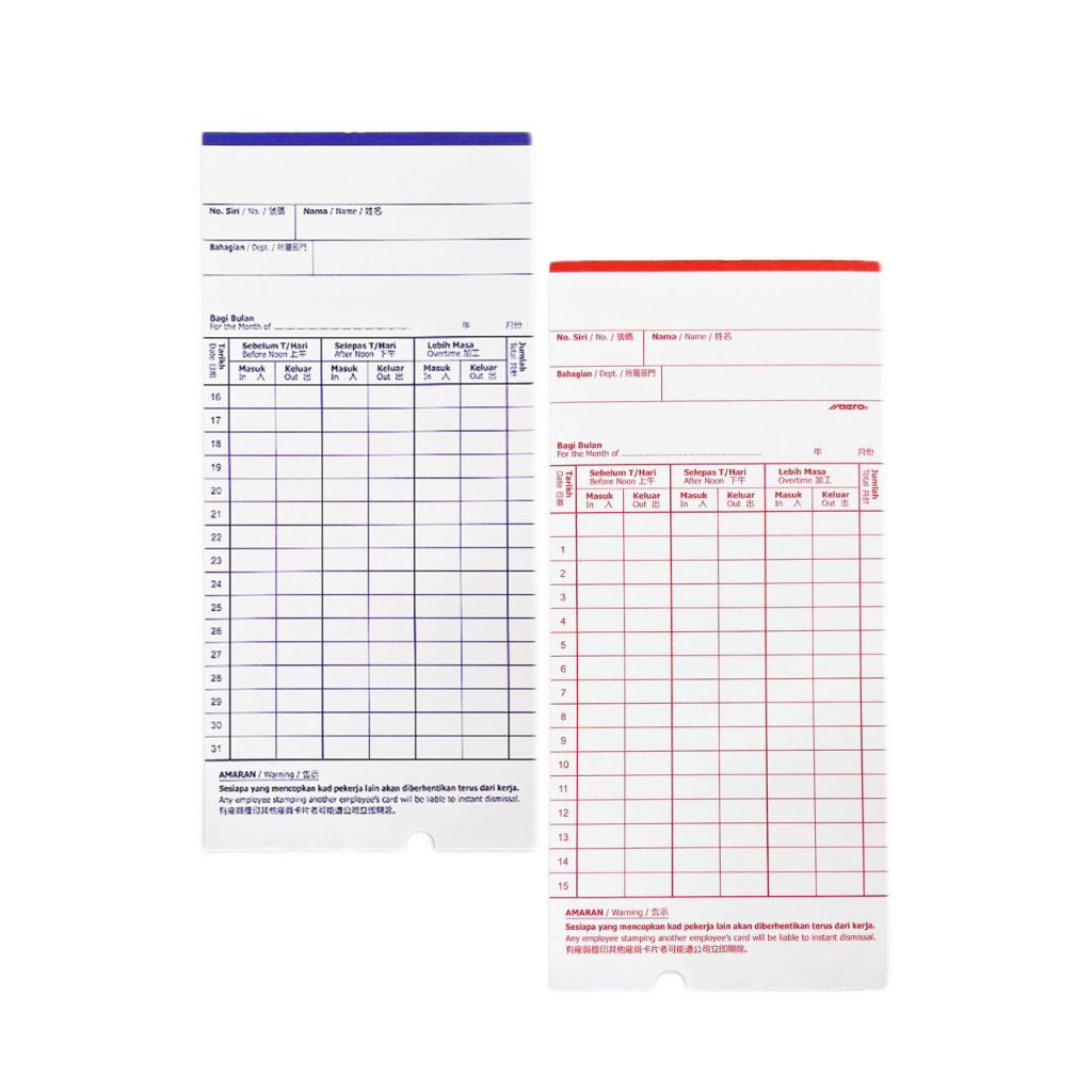 100pcs colour manila card Punch Card / Time Attendance Record Card ...