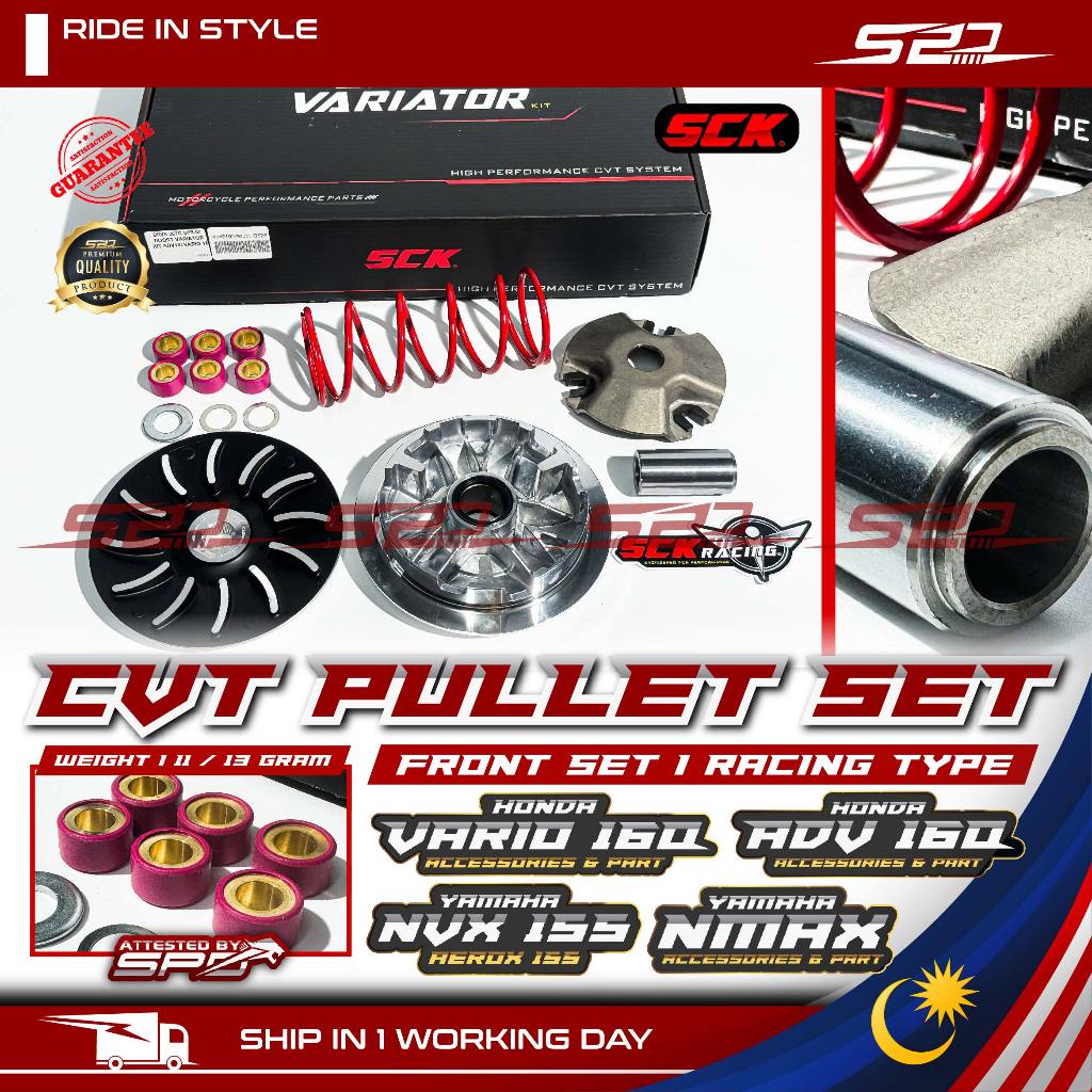 CVT Pulley Set SCK Racing NVX NMAX VARIO 160 ADV 160 Front Pulley CVT ...