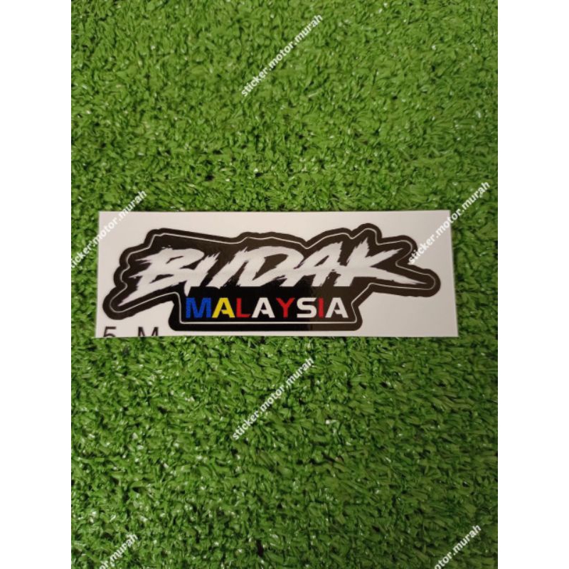 STICKER MINI BUDAK MALAYSIA | Shopee Malaysia