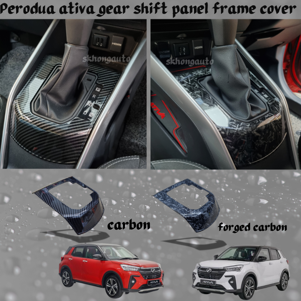 Perodua ativa gear shift panel frame cover forged carbon fiber car ...