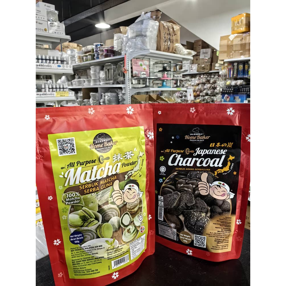 Asahi All purpose matcha powder or Charcoal Powder 100g/15g//Asahi ...