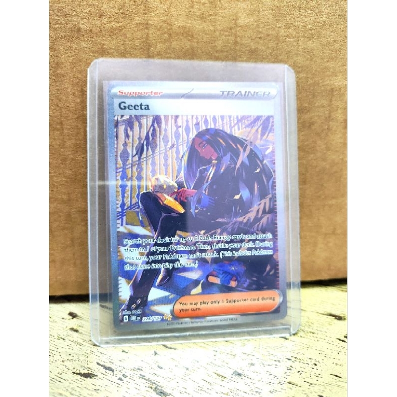 Obsidian Flames | Geeta - OBF 226/197 | SIR Special Illustration Rare ...