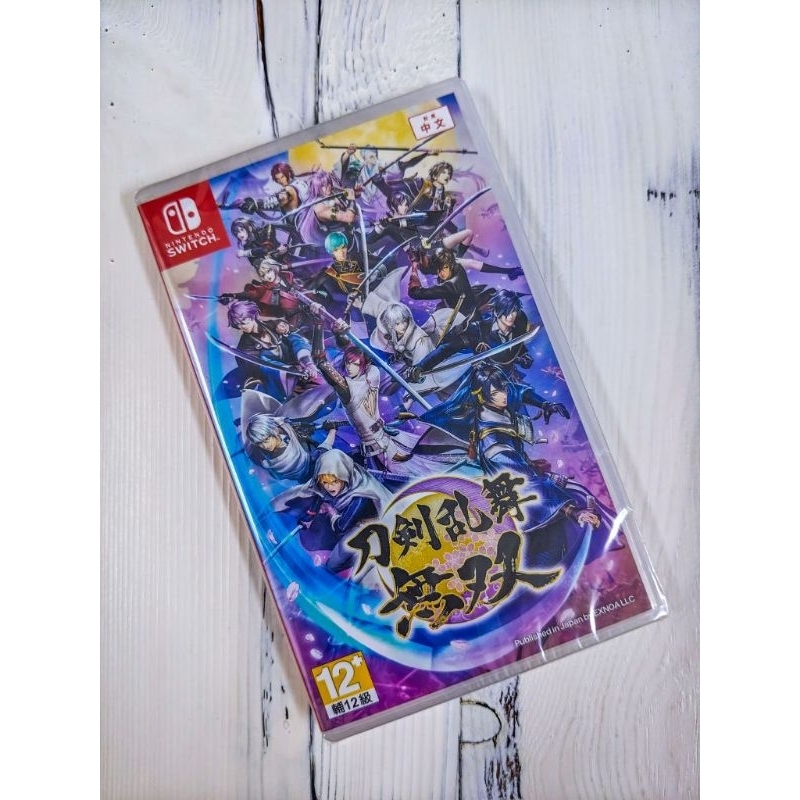Nintendo Switch 刀劍亂舞 無雙【CHINESE】 | Shopee Malaysia