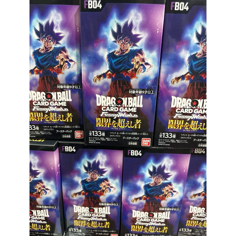 DBSFW FB01 / FB02 / FB03 / FB04 - Dragon Ball Super Card Game Fusion World JP Sealed Booster Box ...