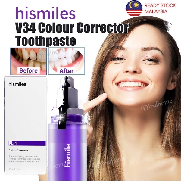 Hismiles V34 Colour Corrector v34 Purple Toothpaste My Smile Teeth ...