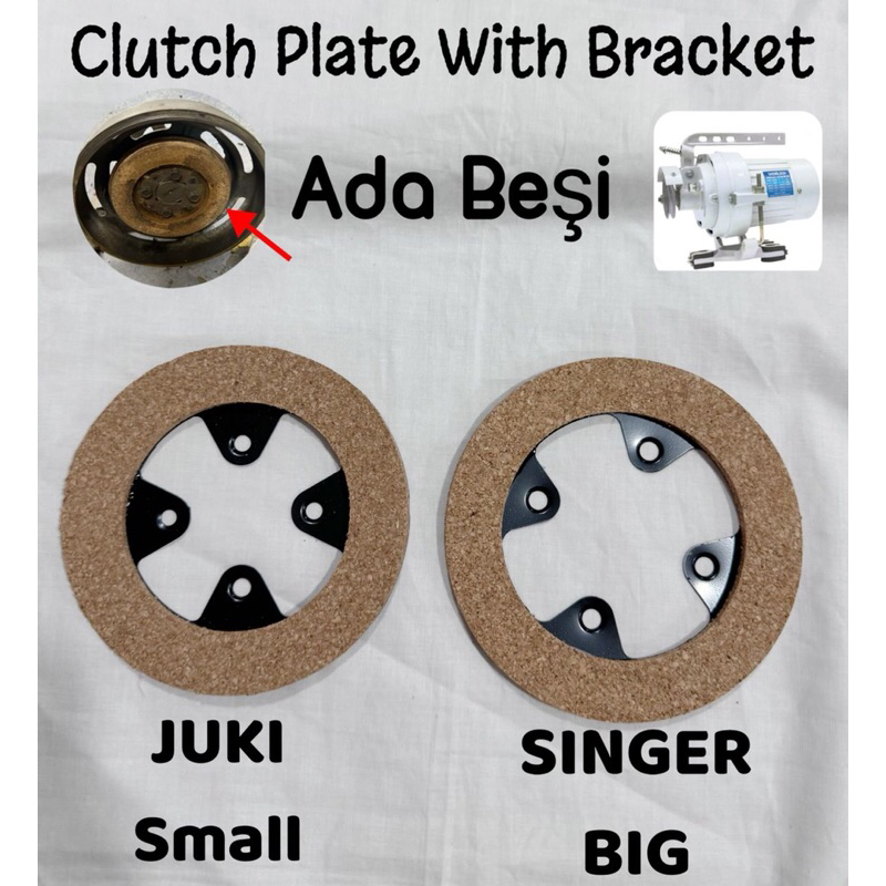 Clutch Plate Motor Dengan Besi Mesin Jahit Industrial Motors Jenama ...