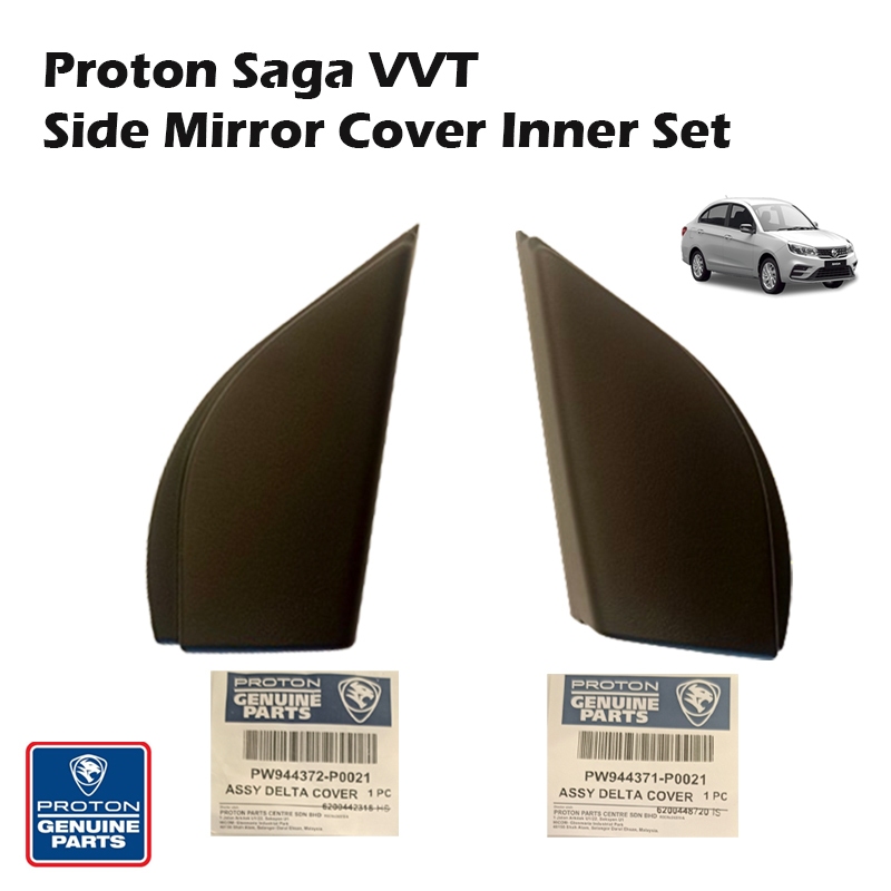 Original Proton Saga vvt inner Delta Cover Inner Side Mirror Set ...