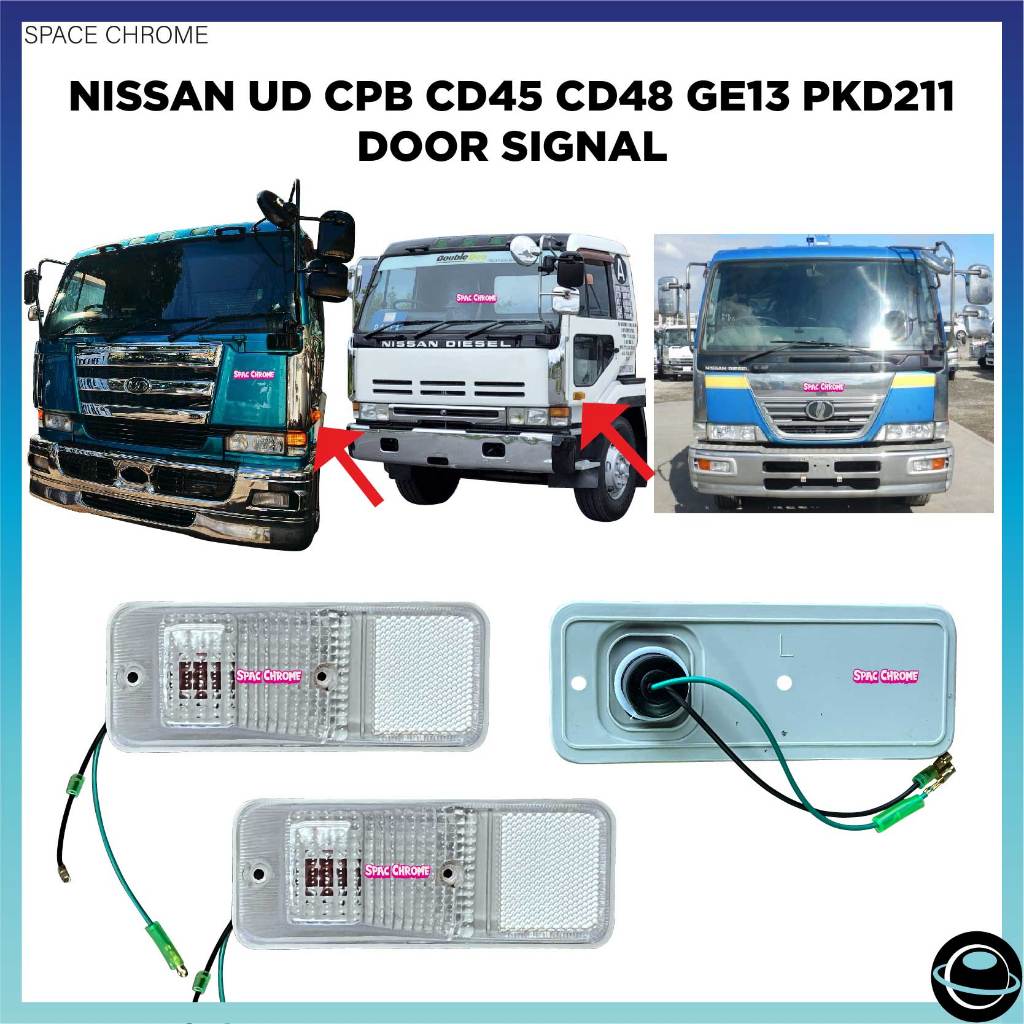 NISSAN UD CPB CD45 CD48 GE13 PKD211 DOOR SIGNAL LORRY (PUTIH CLEAR ...