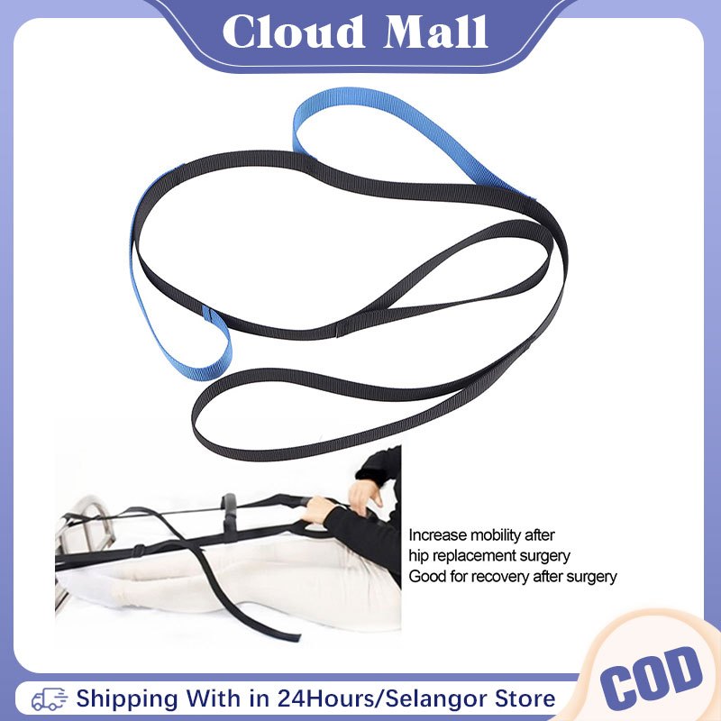 102cm Leg Lifter Strap with Handgrips and Foot Loop Medical Foot Lift ...