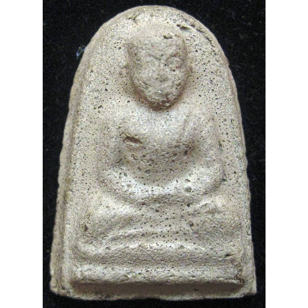 Tok Raja Tongkat Inn (Made 2503) 2505, LP Kron. Wat Uttamaram. (Amulet ...