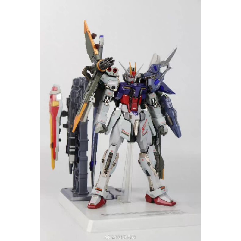 daban sword & launcher strike Gundam metal build ver | Shopee Malaysia