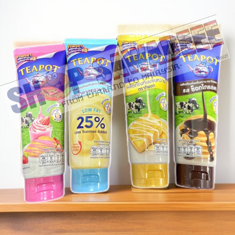 TEA POT SUSU TUBE PRODUCT OF THAILAND 180g HALAL | Shopee Malaysia