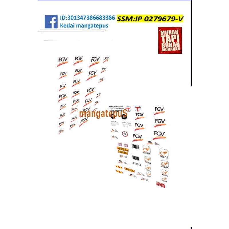 2pcs hot wheels tomica universal fgvv logo clear base decal 2pcs ...