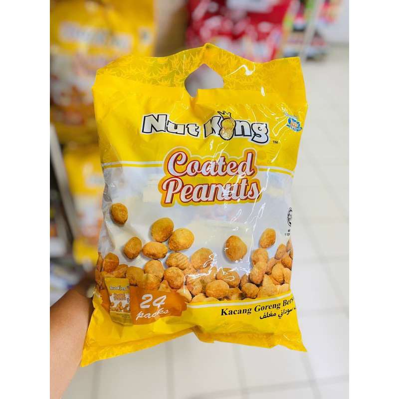 Nut King Coated Peanut (12g x 24 Packs) | Shopee Malaysia