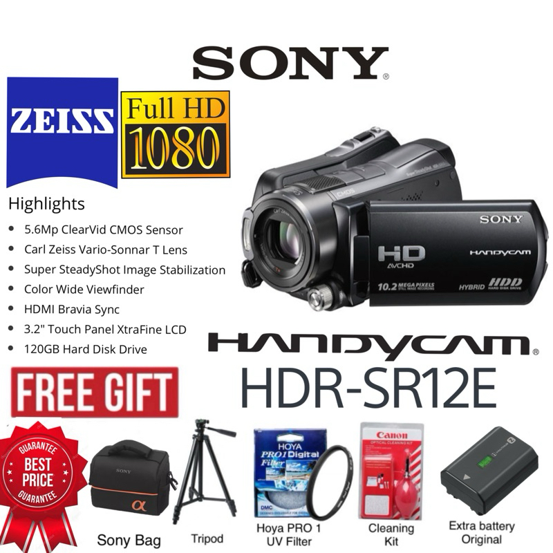 SONY PROFESSIONAL HANDYCAM HDR-SR12E 120GB BUILD IN SUPER HARD DISK ...