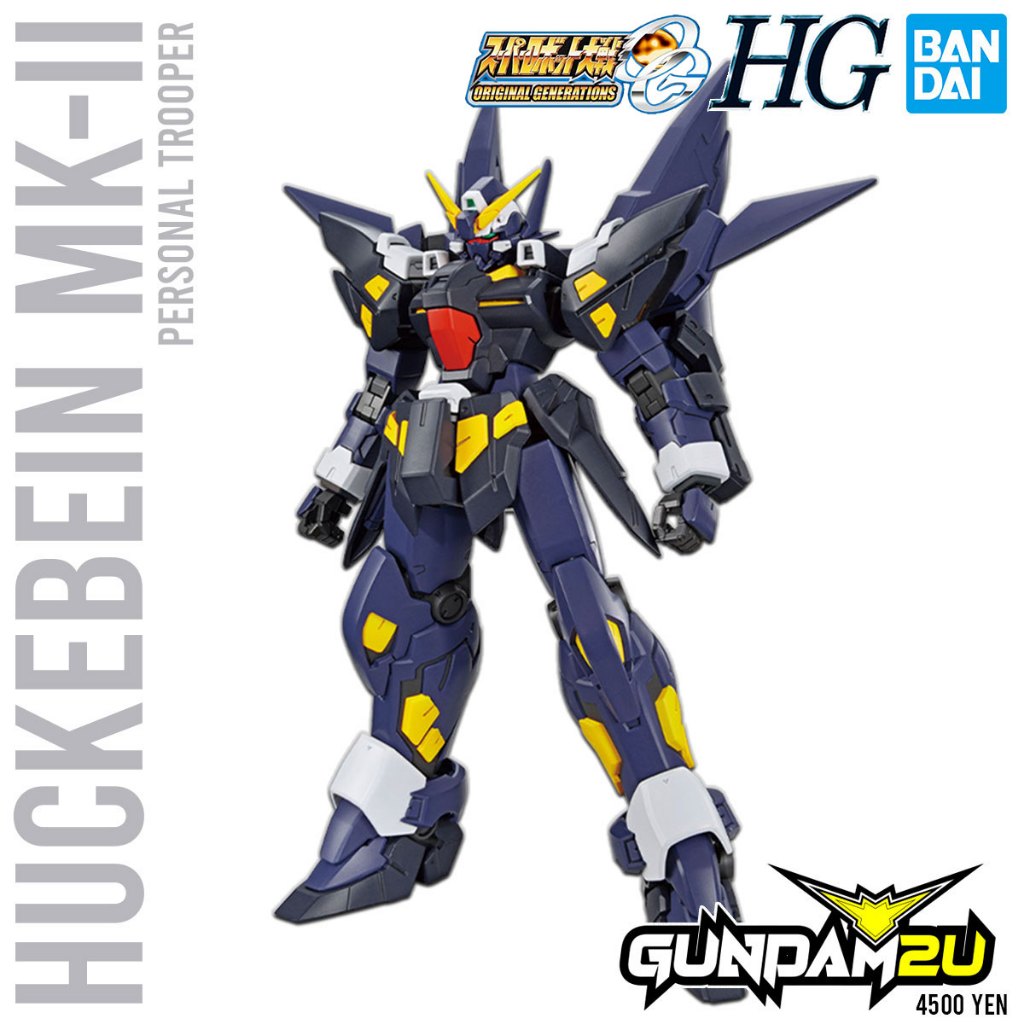 BANDAI HG Huckebein MK-II MK2 - High Grade SRW OG Super Robot Wars Original Generations Plastic ...
