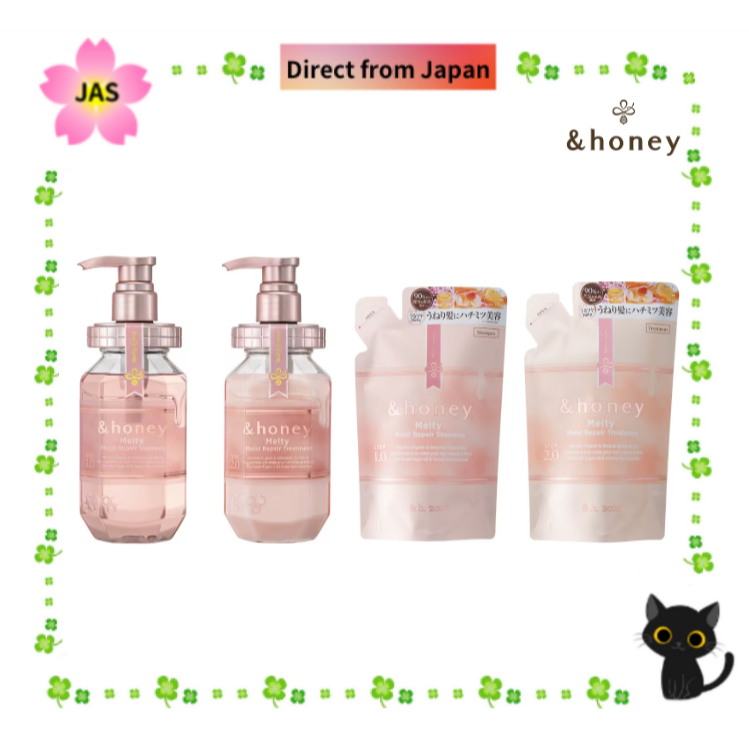 & Honey Series Melty Moist Repair Shampoo / Treatment / Refill [Direct from JAPAN] | Shopee Malaysia