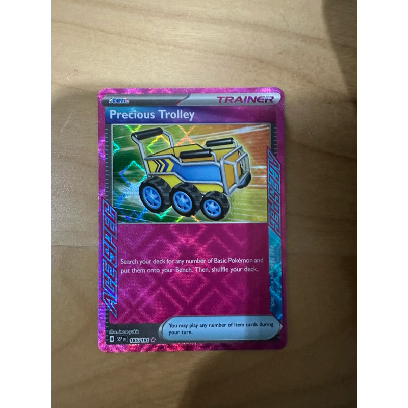 Precious Trolley 185/191 | Ace Rare | SV08 Surging Sparks [Pokemon TCG ...