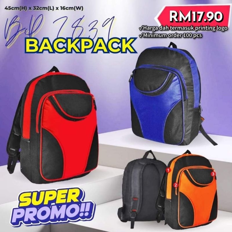 (BP7839) Backpack Promotion | Free Printing Logo (Minimum Order 100 pcs ...