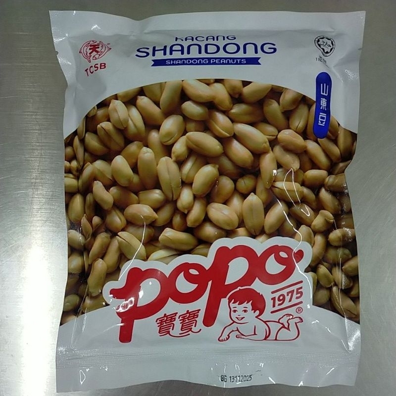 POPO Kacang Shandong Kering - 600gm (Exp 04/2027) | Shopee Malaysia