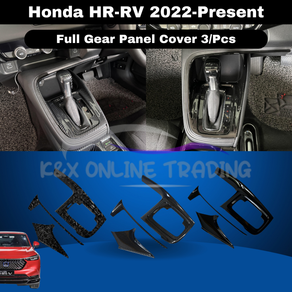 Honda HRV HR-V RV 2022-2024+ Forged Carbon Trim/Glossy Black Gear Shift ...