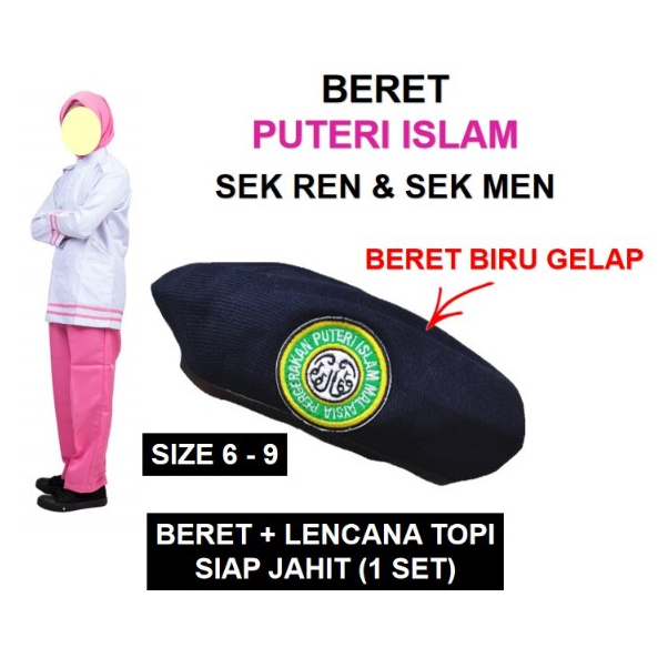 TOPI BERET Puteri Islam PPIM ( PERGERAKAN PUTERI ISLAM MALAYSIA ) Siap ...