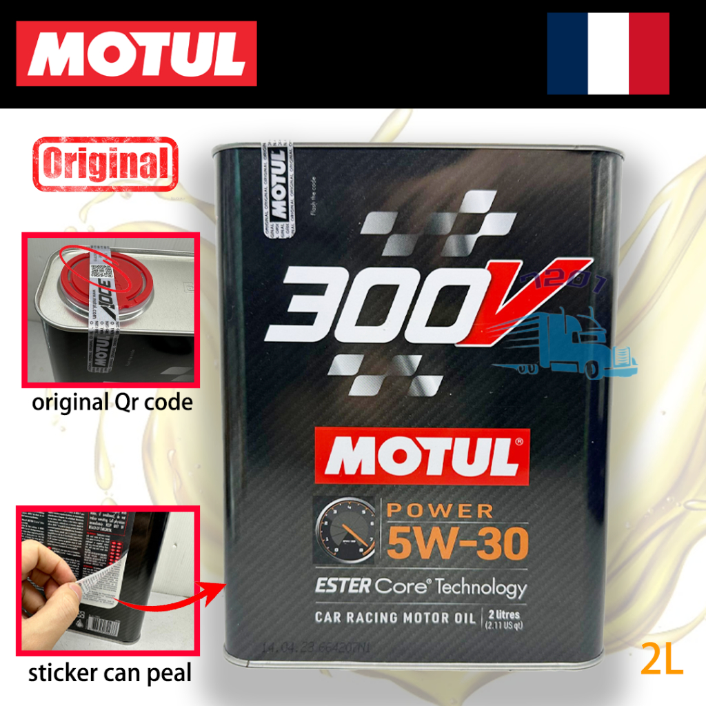 100%ORIGINAL MOTUL 300V POWER RACING 5W30 FULLY SYNTHETIC ESTER CAR ...