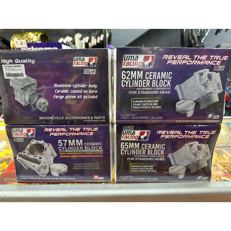 Uma racing block 57mm / 62mm / 65mm CERAMIC BLOCK FORGED PISTON 135LC ...