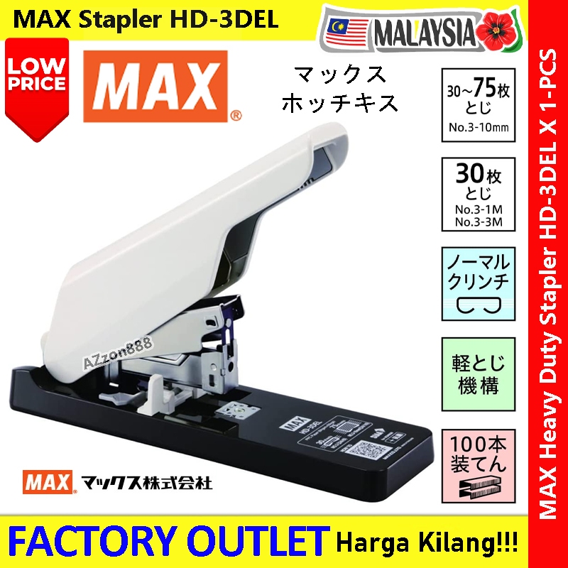 【Pre-Order】 MAX HD-3DEL Heavy duty and ultra-light effort Stapler #Max ...