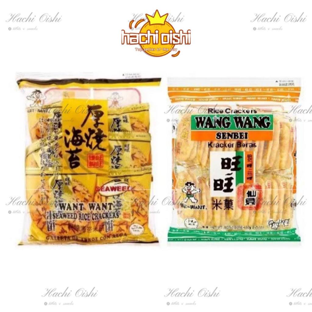 Wang Wang 旺旺 Senbei Rice Crackers 92g / Seaweed Senbei Rice Cracker ...