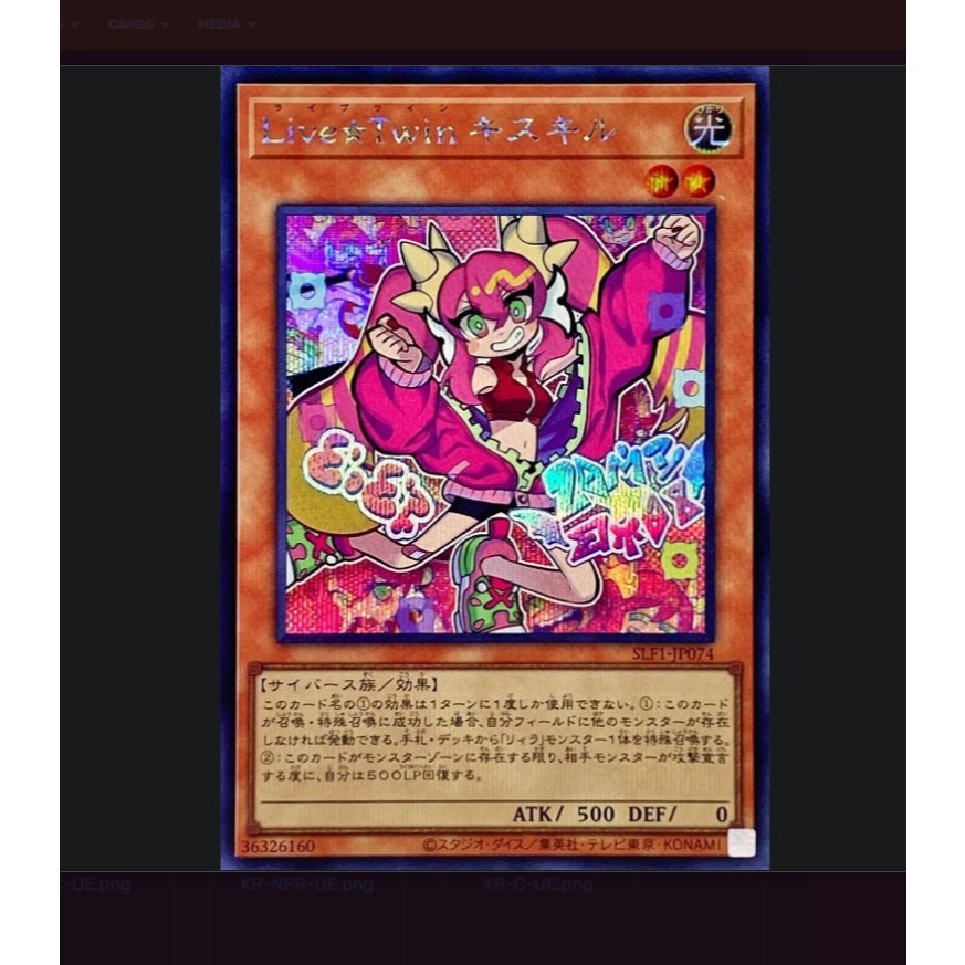Yugioh: DBGI-JP013 SLF1-JP074 TT01-JPB02 Live☆Twin Ki-sikil (N/NPR/SR/SCR) | Shopee Malaysia
