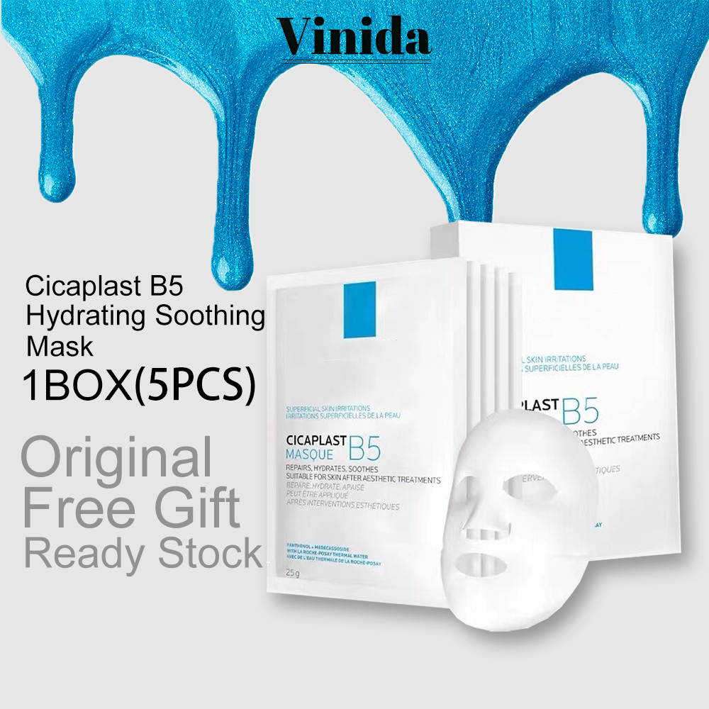 LRP B5 Mask,Cicaplast B5 Hydrating Soothing Mask | Shopee Malaysia