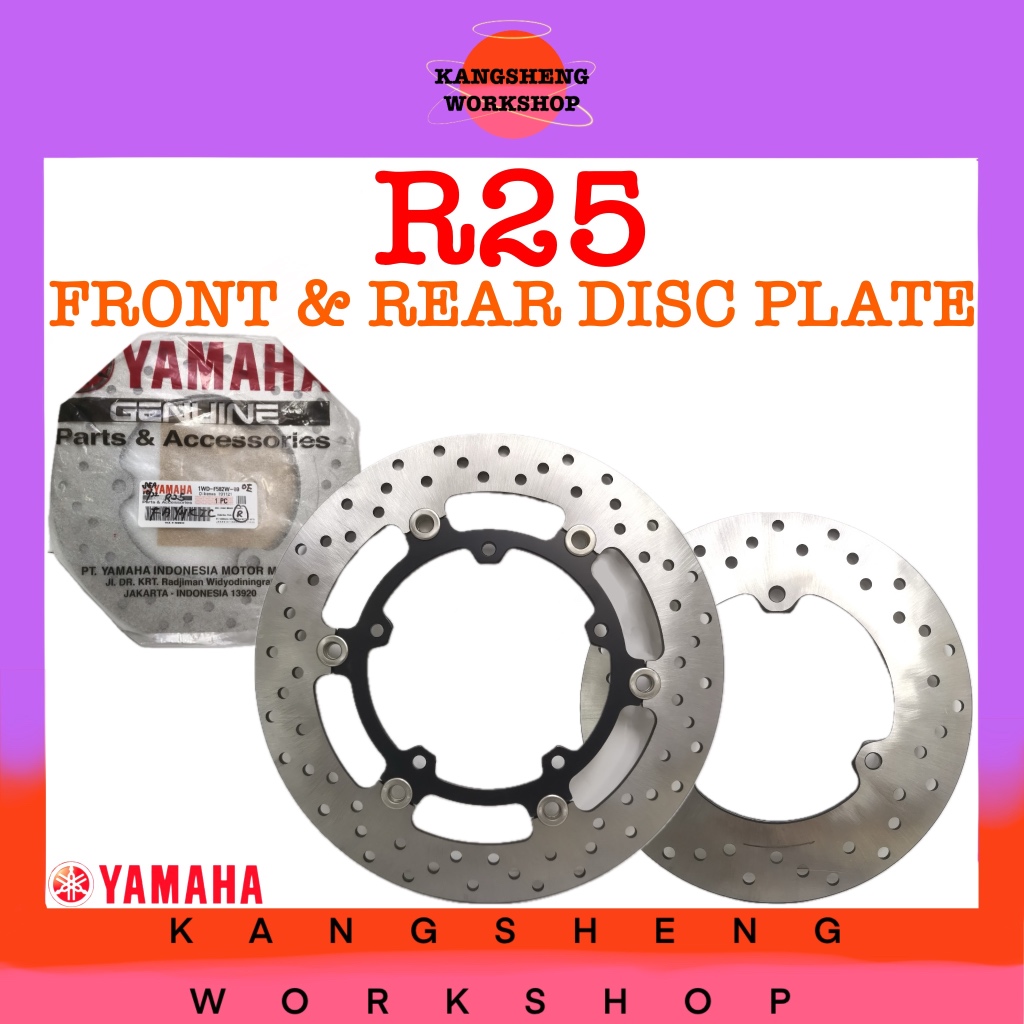 YAMAHA R25 FRONT & REAR DISC PLATE (ORIGINAL) (R 25 V1) BRAKE | Shopee ...