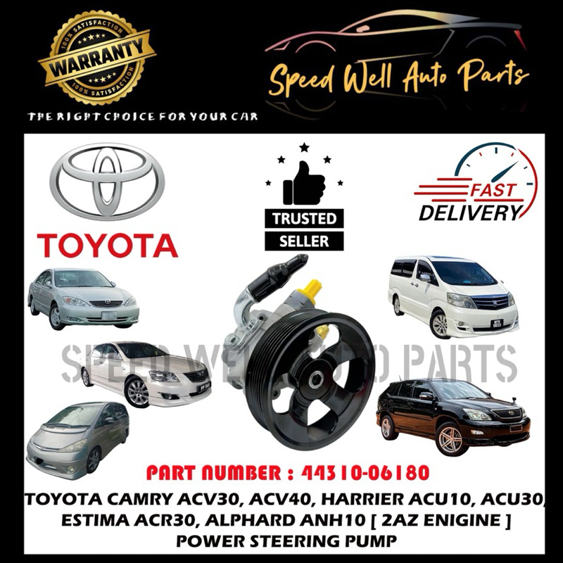TOYOTA CAMRY ACV30, ACV40, HARRIER ACU10, ACU30, ESTIMA ACR30, ALPHARD ANH10 POWER STEERING PUMP ...