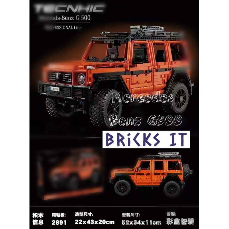 Lepin Mercedes Benz G500 Truck Building Blocks Toy Bricks Set | Shopee ...