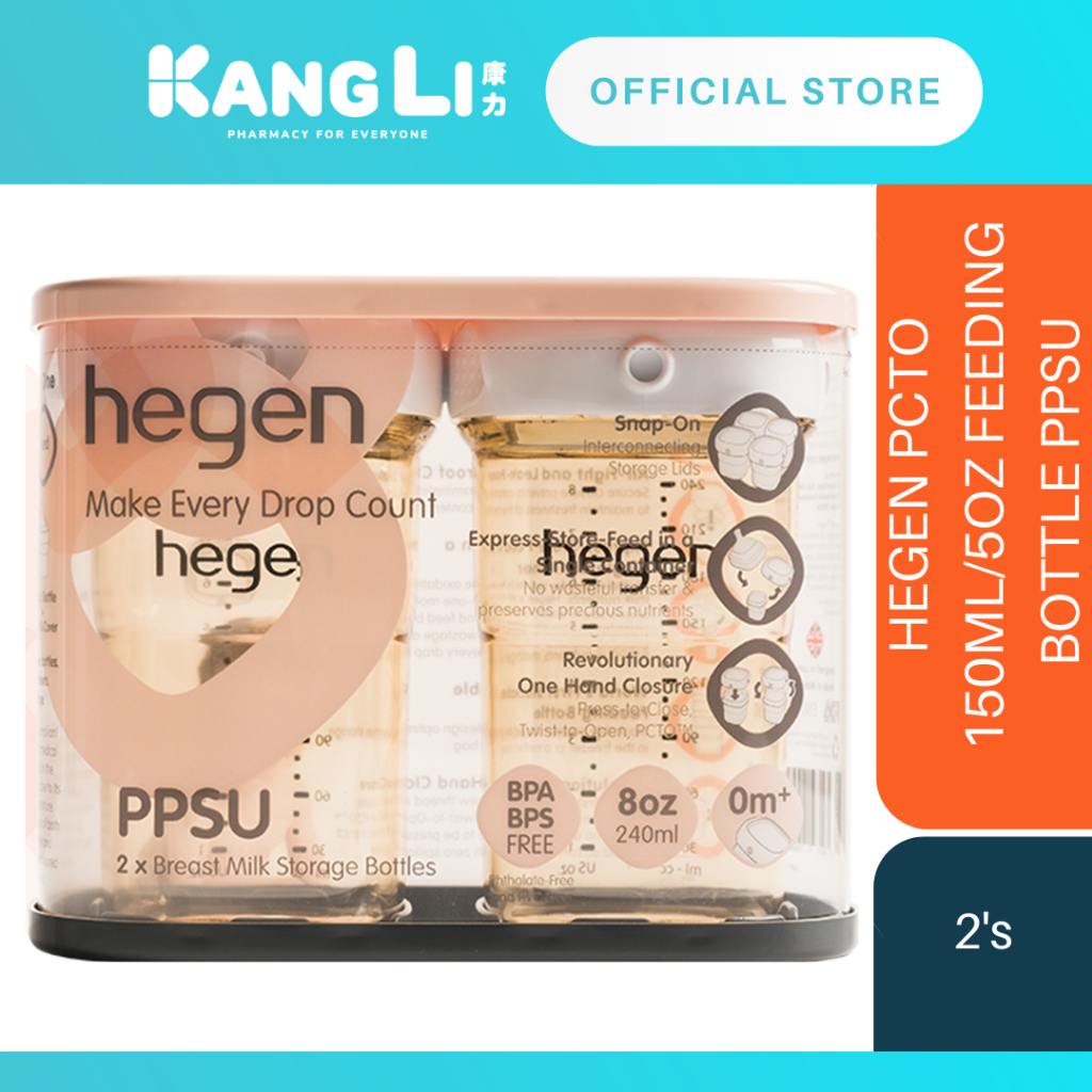 Hegen PCTO™ 240ml/8oz Feeding Bottle PPSU (2-pack) | Shopee Malaysia