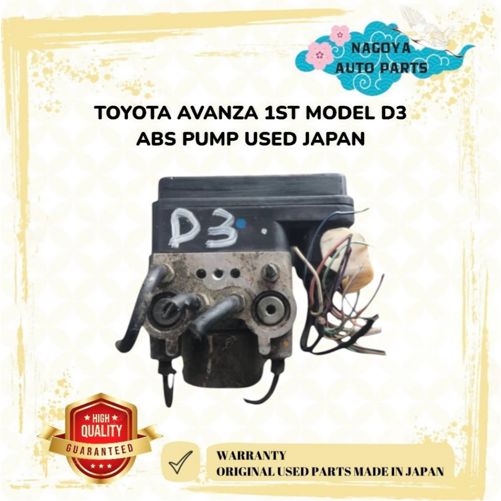 TOYOTA AVANZA 1ST MODEL D3 ABS PUMP USED JAPAN | Shopee Malaysia