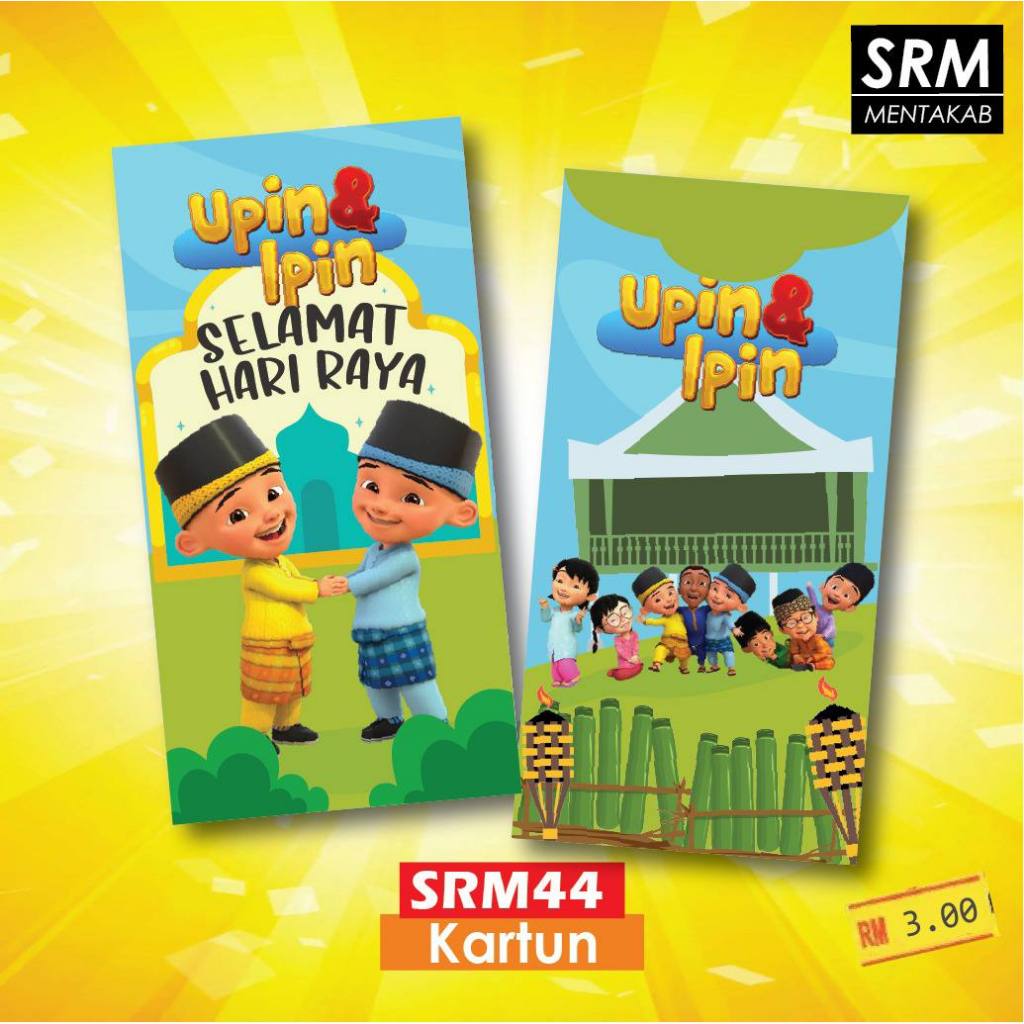 Sampul Raya Upin Ipin | 1 Paket 10pcs | Sampul Raya Viral 2025 | Angpau ...