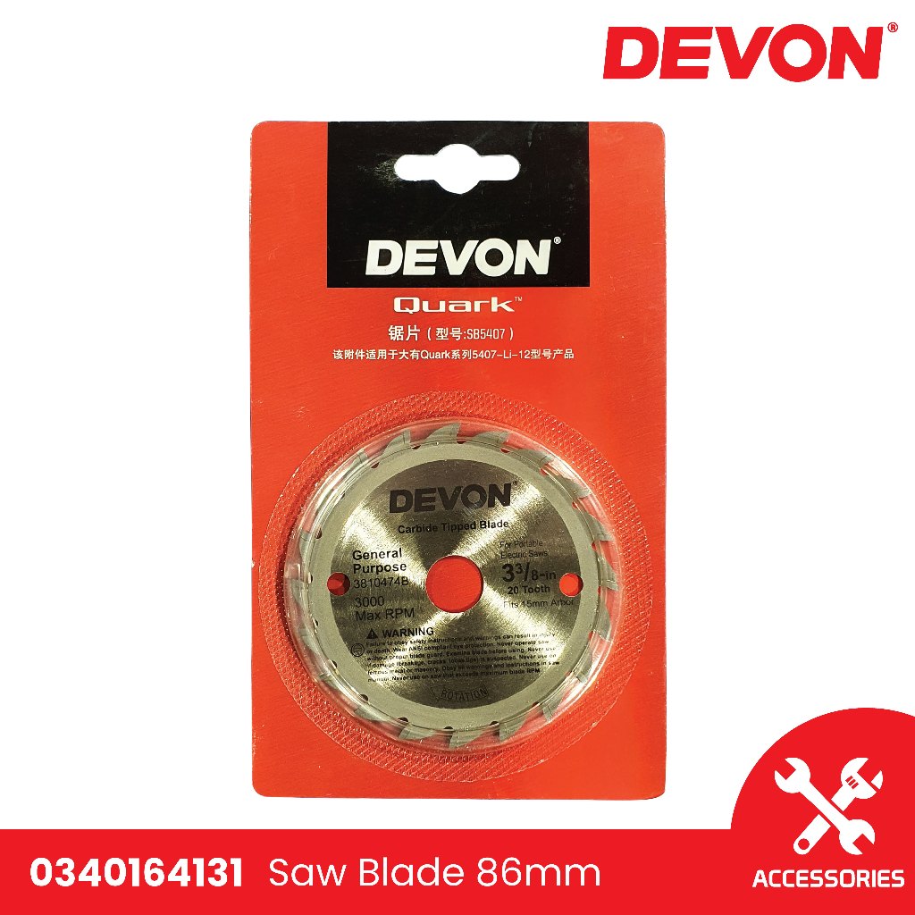 DEVON 0340164131 Carbide Tipped Circular Saw Blade 3 3/8" 86mm | Shopee ...