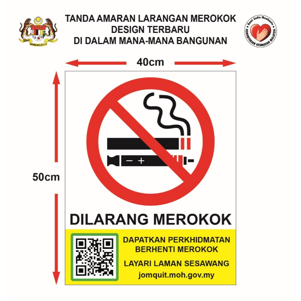 No Smoking & No Vaping Sign , Dilarang Merokok 2025 New Government KKM ...