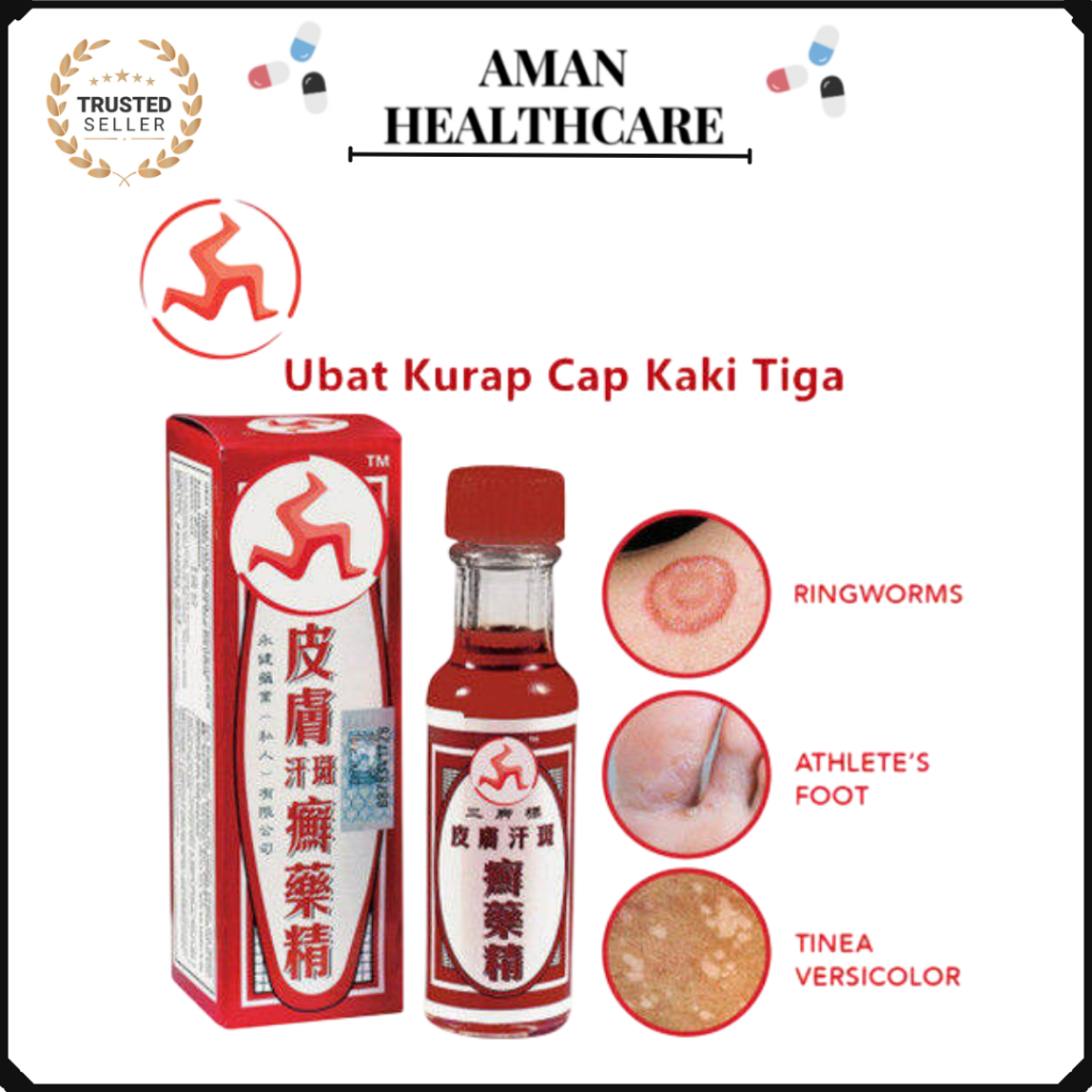 CAP KAKI TIGA TINEA SKIN SOLUTION 12ML (UBAT KURAP) | Shopee Malaysia