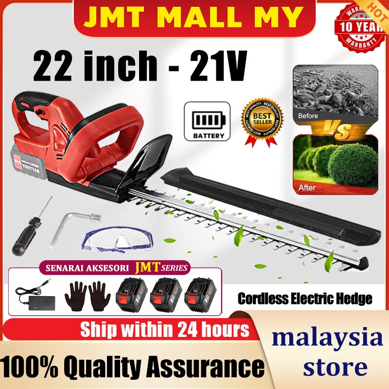 3888VF Cordless Shrub Hedge Trimmer Machine Garden Pruning Shear ...