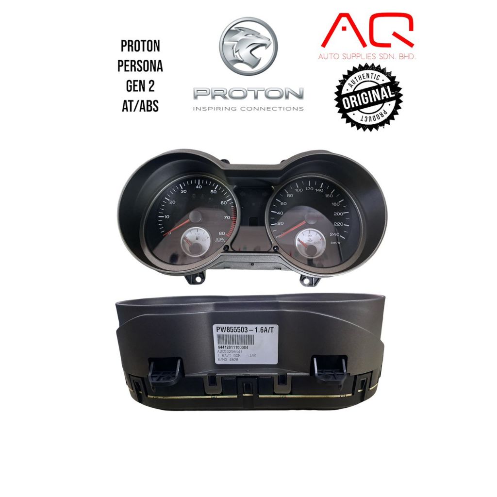 PROTON ORIGINAL METER FOR PERSONA GEN 2 AUTOMATIC/ABS (PW855503-D0030 ...
