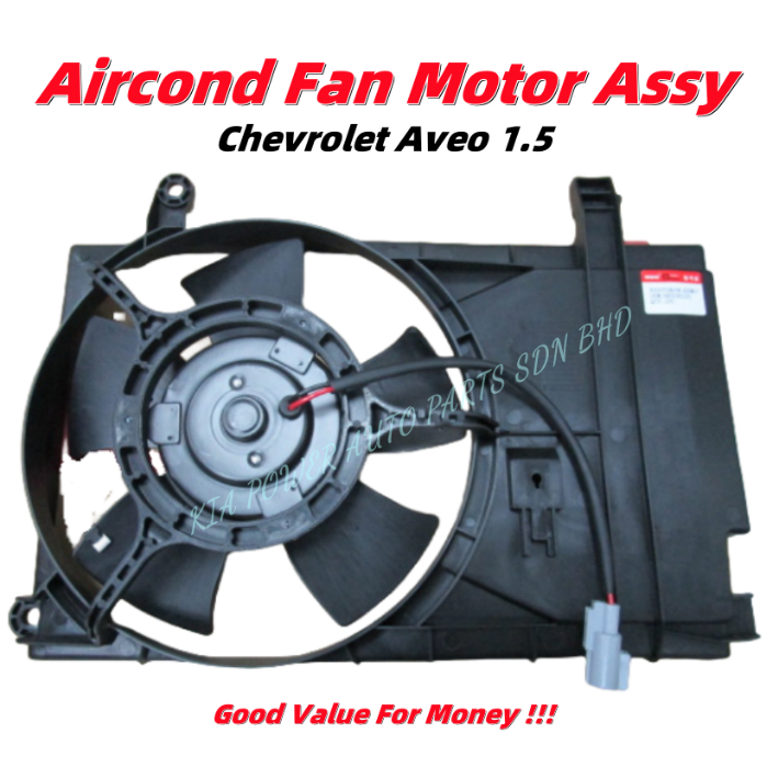 【AIRCOND FAN MOTOR ASSY】CHEVROLET AVEO 1.5 AIRCOND FAN ASSY | Shopee ...