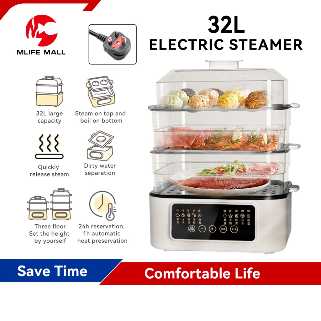Electric steamer stew steaming one breakfast machine hot pot cooking ...