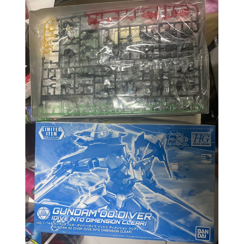 Gundam OO Diver Clear (Dive into Dimension) | Shopee Malaysia