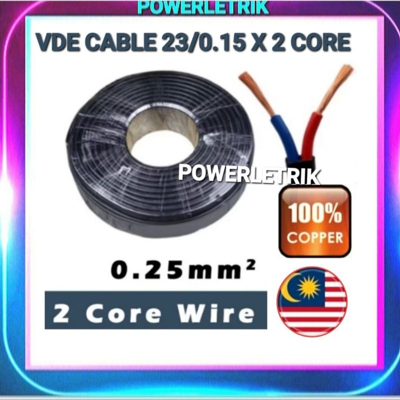 🔥READY STOCK🔥 VDE CABLE 23/0.15 X 2 CORE PVC INSULATED SHEATHED WIRE ...