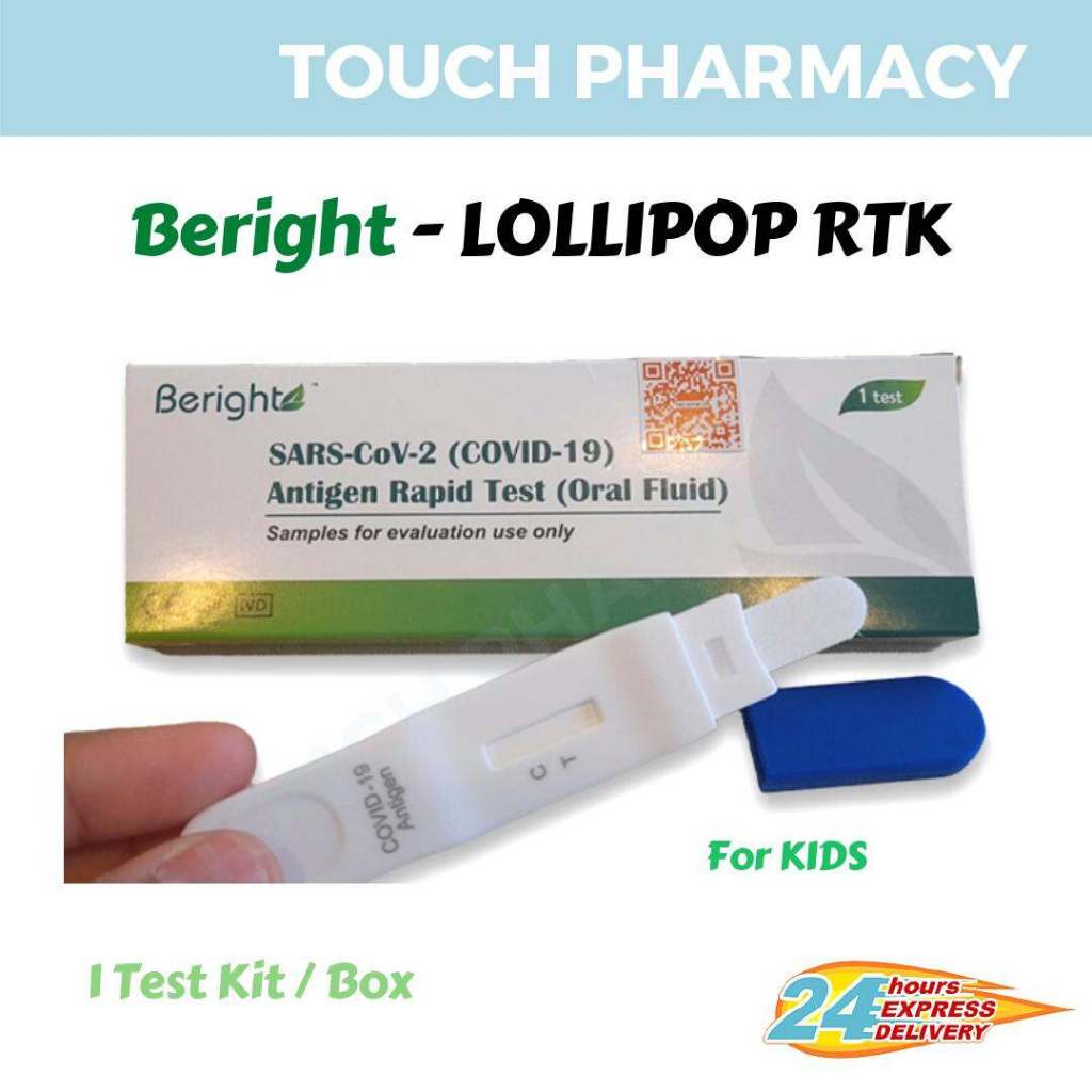 (Exp : 10/2026) BERIGHT Lollipop Covid19 Covid Test Kit (RTK) - 1's/BOX ...