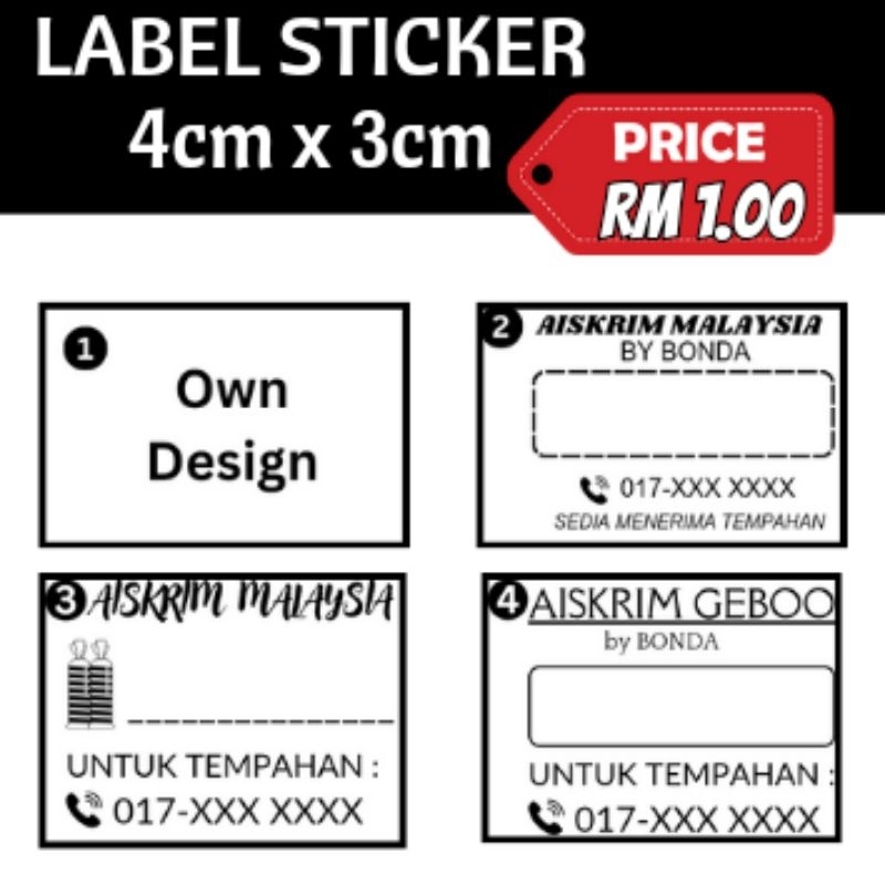 Sticker Label. Aiskrim Malaysia, Produk Vendor dan Lain-Lain. | Shopee ...