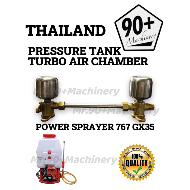 THAILAND TURBO AIR CHAMBER TABUNG ANGIN PRESSURE TANK PAM RACUN TURBO ...
